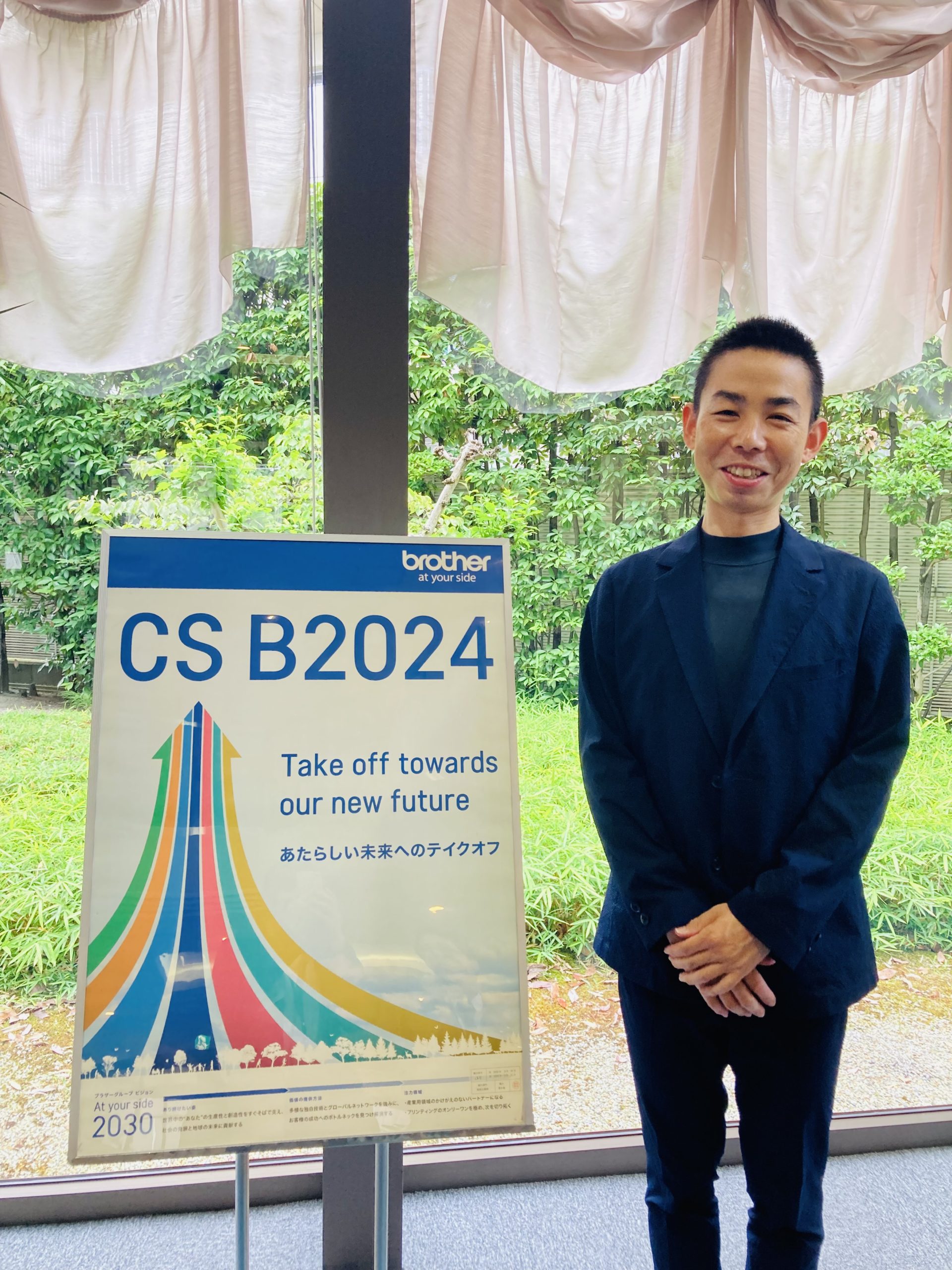 ブラザー販売株式会社 - フォロワーシップ研修実績No.1｜人材育成・社員研修・組織開発のリ・カレント